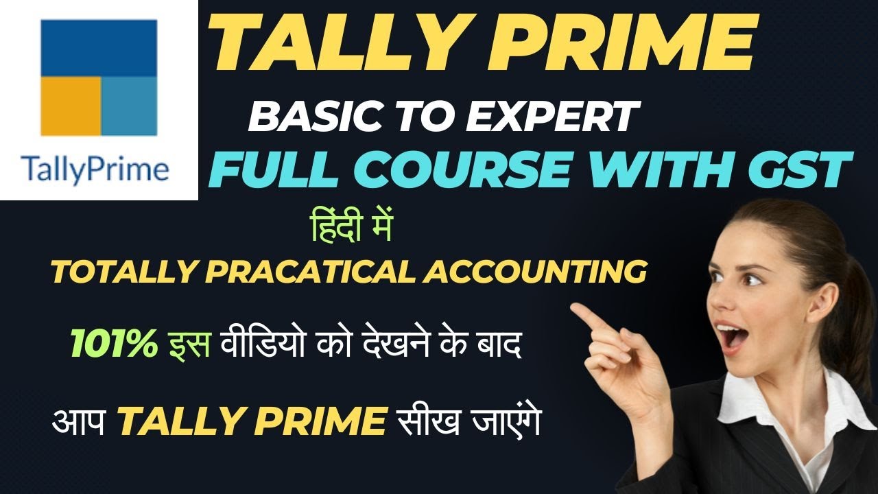 tally prime full course ! tally prime full course 2024 ! tally prime ...