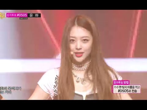 f(x) - Red Light, 에프엑스 - 레드 라이트, Music Core 20140712