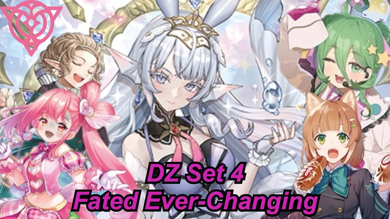Lyrical Monasterio: Krysrain (DZ Set 4) Deck Profile - YouTube