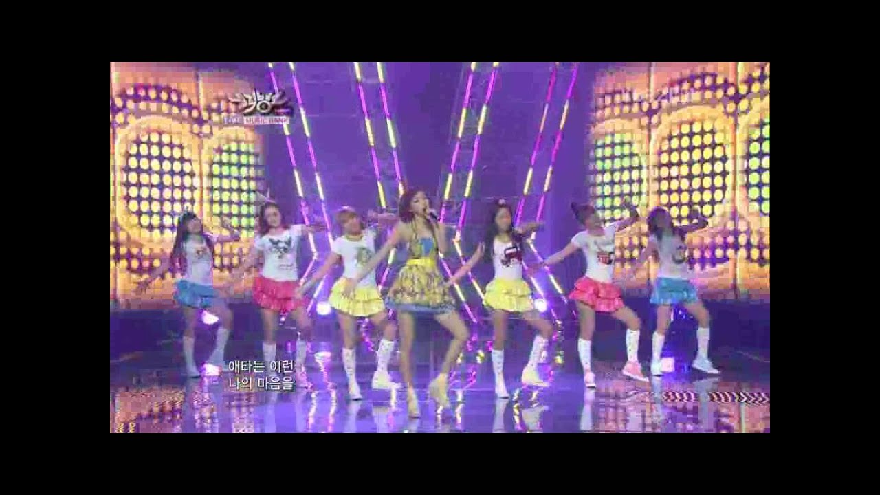 Youtube 뮤직뱅크 110506 NS 윤지 Talk Talk Talk 1080i - YouTube