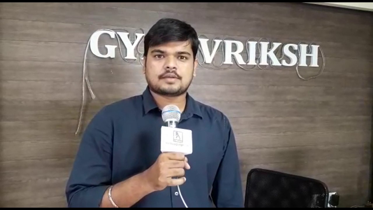 Gyanvriksh Interactive in Kondapur, Hyderabad | Yellowpages.in - YouTube