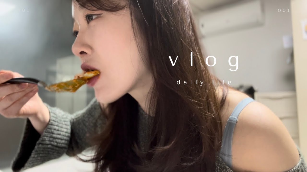 Vlog 먹고 운동하고 다이어트 어떻게 하는건데 머리하고 여권사진 찍고 셀프 머리카락 자르기 Youtube