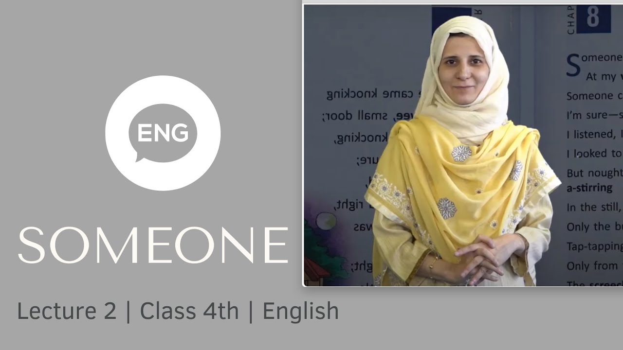 Someone | Class 4th | English - YouTube