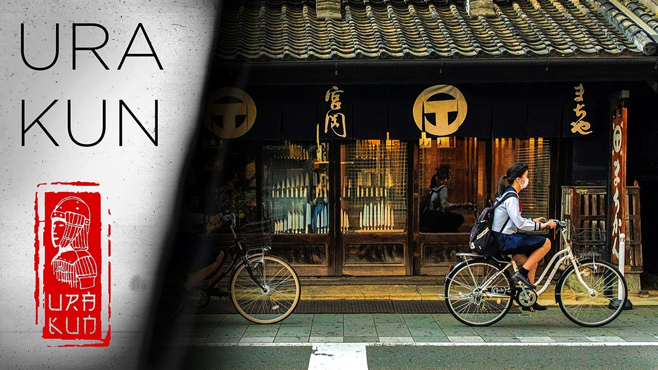 На Велосипеде по Японии. By Bike in Japan №6. URA KUN - YouTube