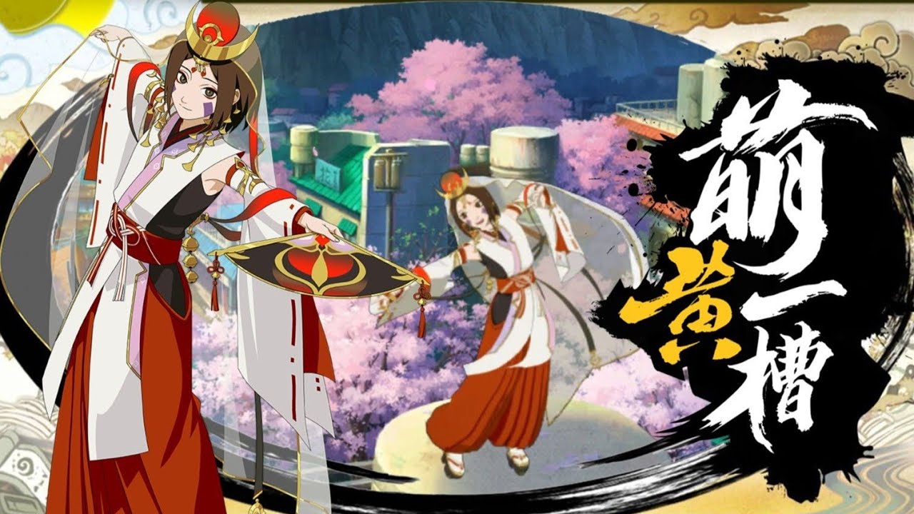 Rin Nohara [Ronin] Official Gameplay Reveal | Naruto Mobile - YouTube