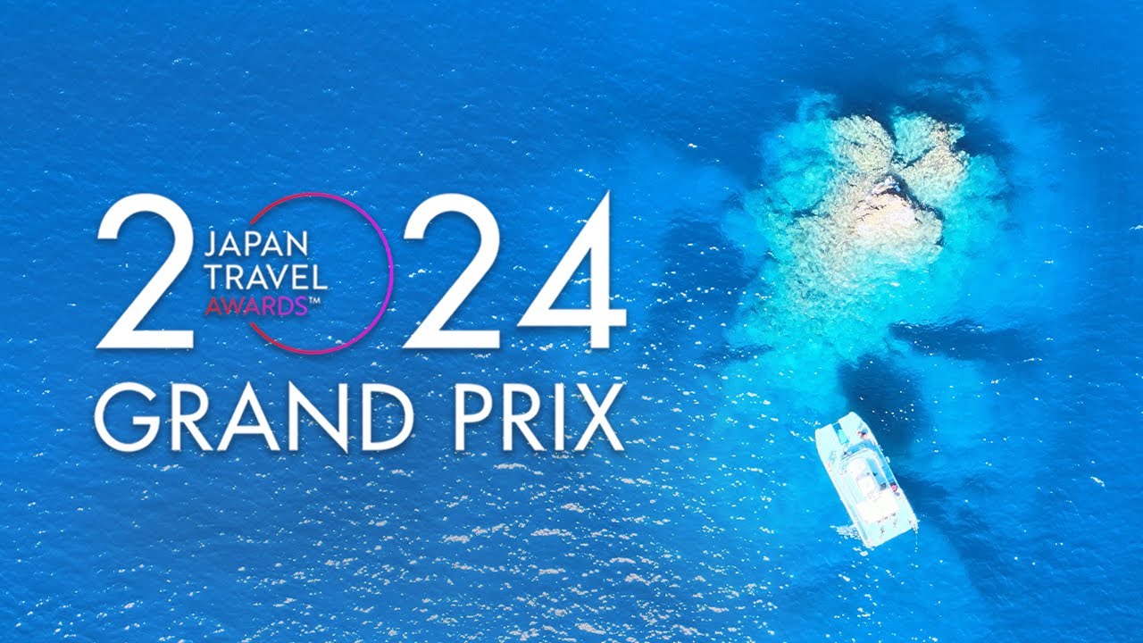 Japan Travel Awards 2024 Grand Prix: Zerogravity | ジャパントラベルアワード2024 グランプリ「ゼログラヴィティ」 - YouTube