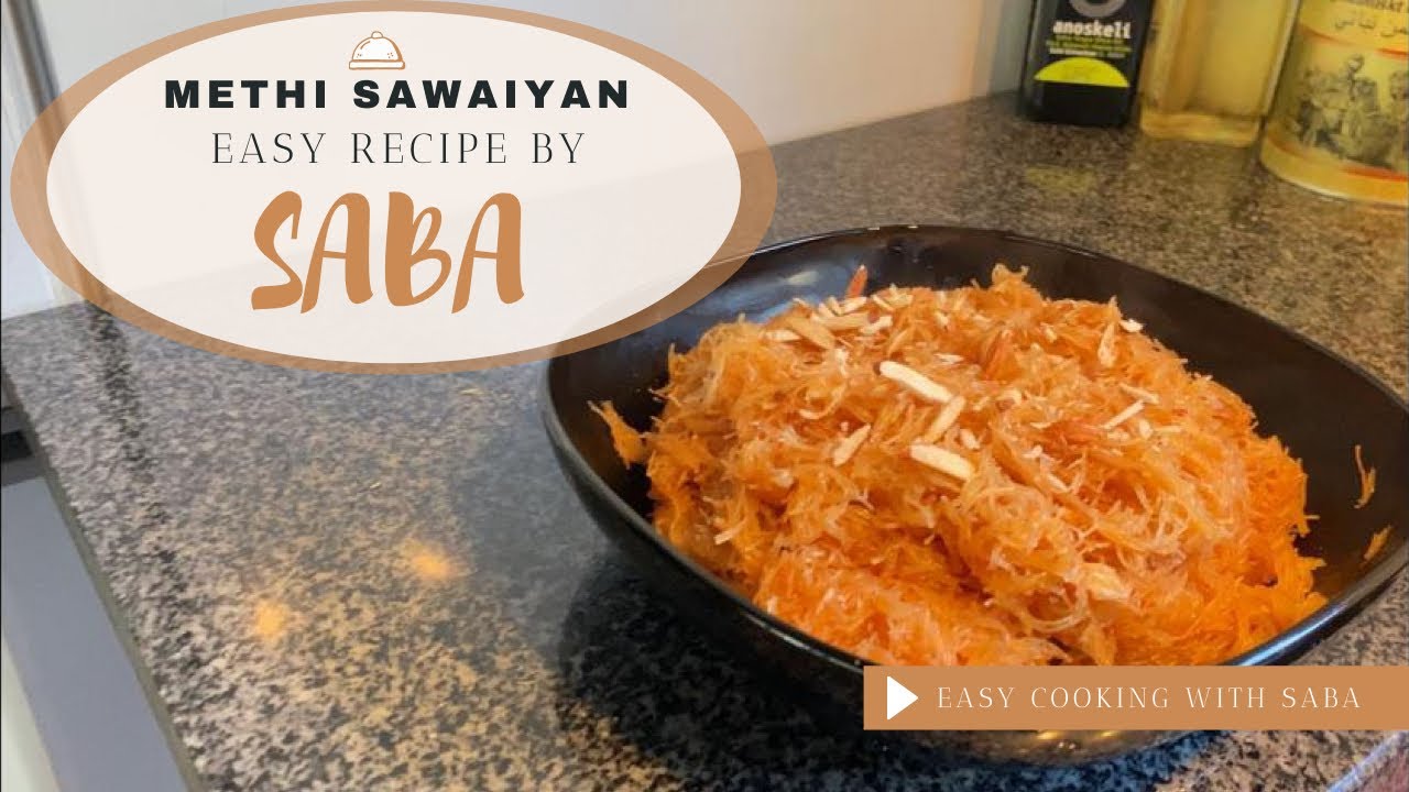 🍲🕒 Dry Meethi Sawaiyan (Seviyan) - Easy Recipe in 20 Minutes 🕒🍲 I Easy ...