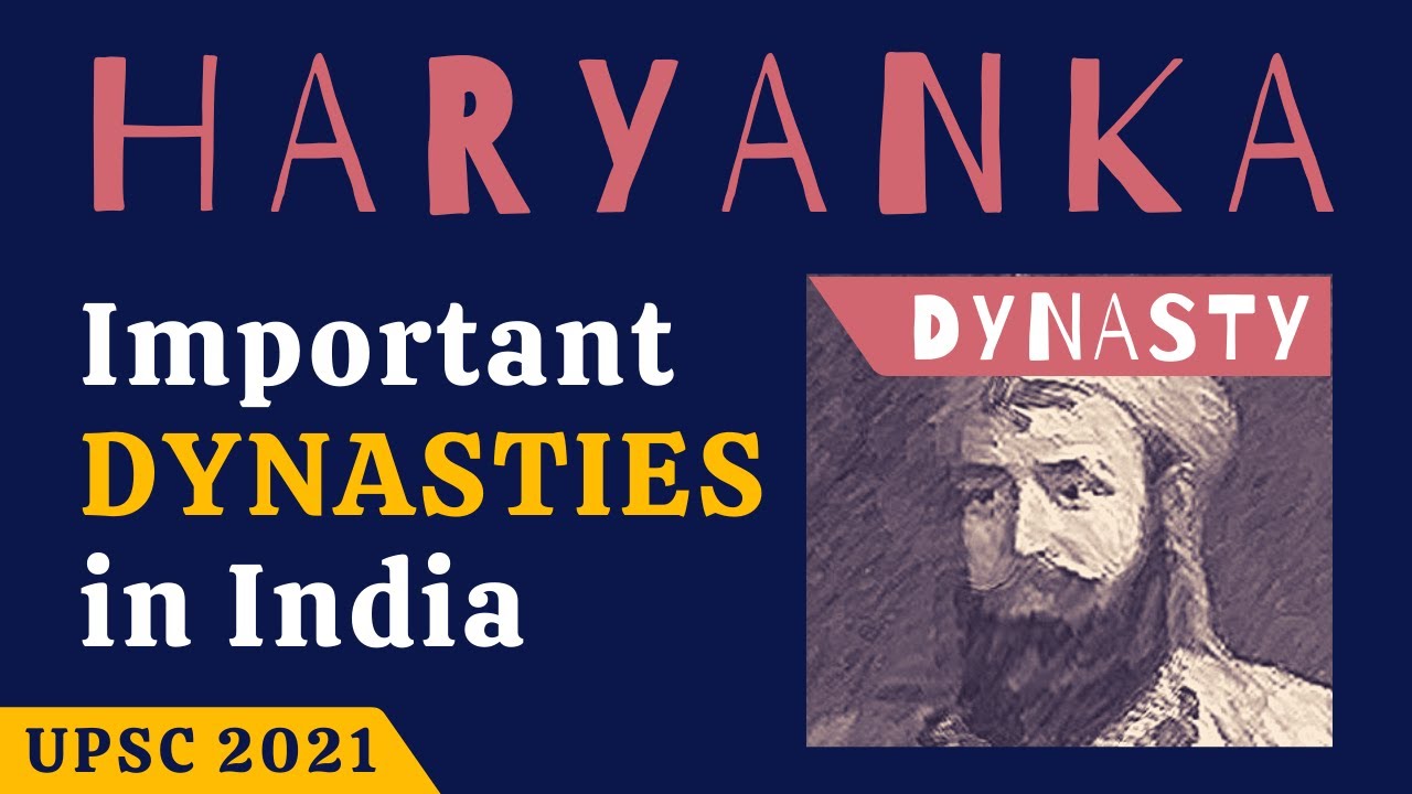 Haryanka Dynasty of Magadha Empire | Ancient History of India | UPSC ...