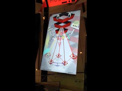 Identity Gaming: Museca Arcade