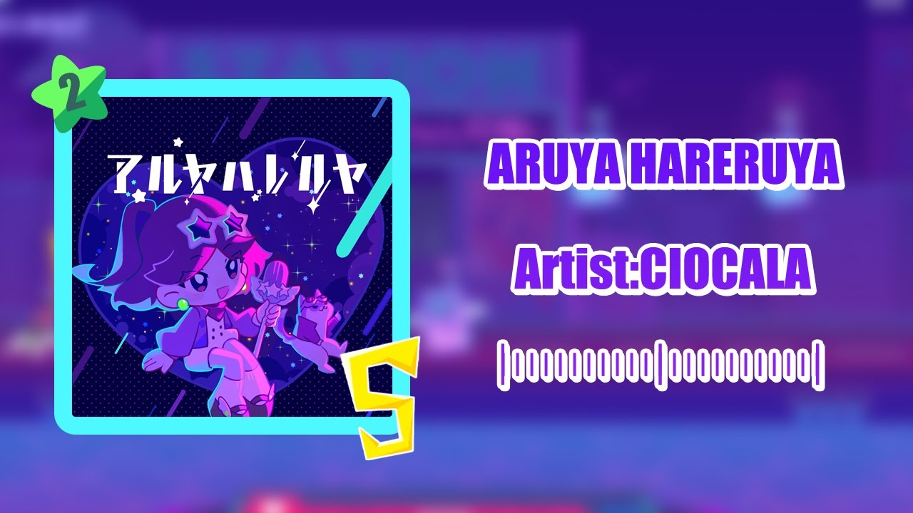 ARUYA HARERUYA Lv.2 All Perfect (MuseDash) - YouTube