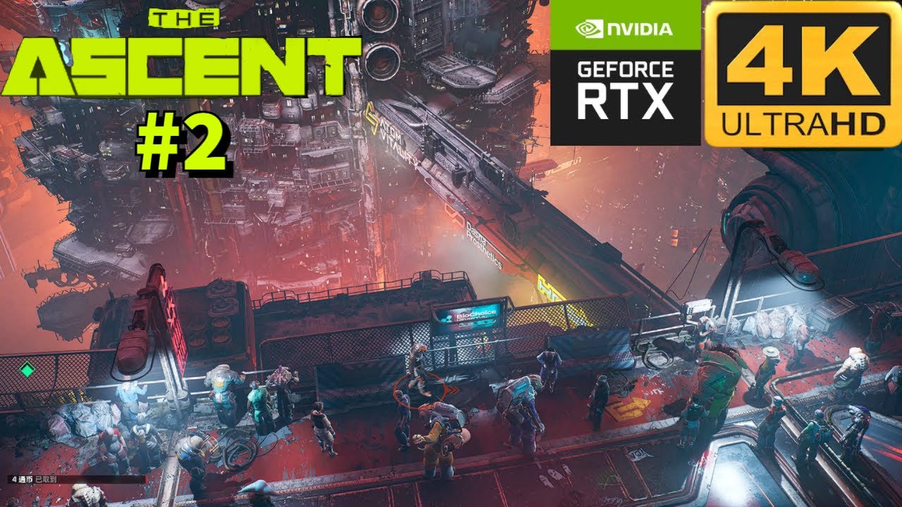 [The Ascent] #2 能搭捷運的好賽博龐克😁 | 光線追蹤全開的未來世界 | RTX 3090 4K 60FPS RAY ...