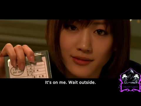 CYBORG SHE - ENGLISH SUB
