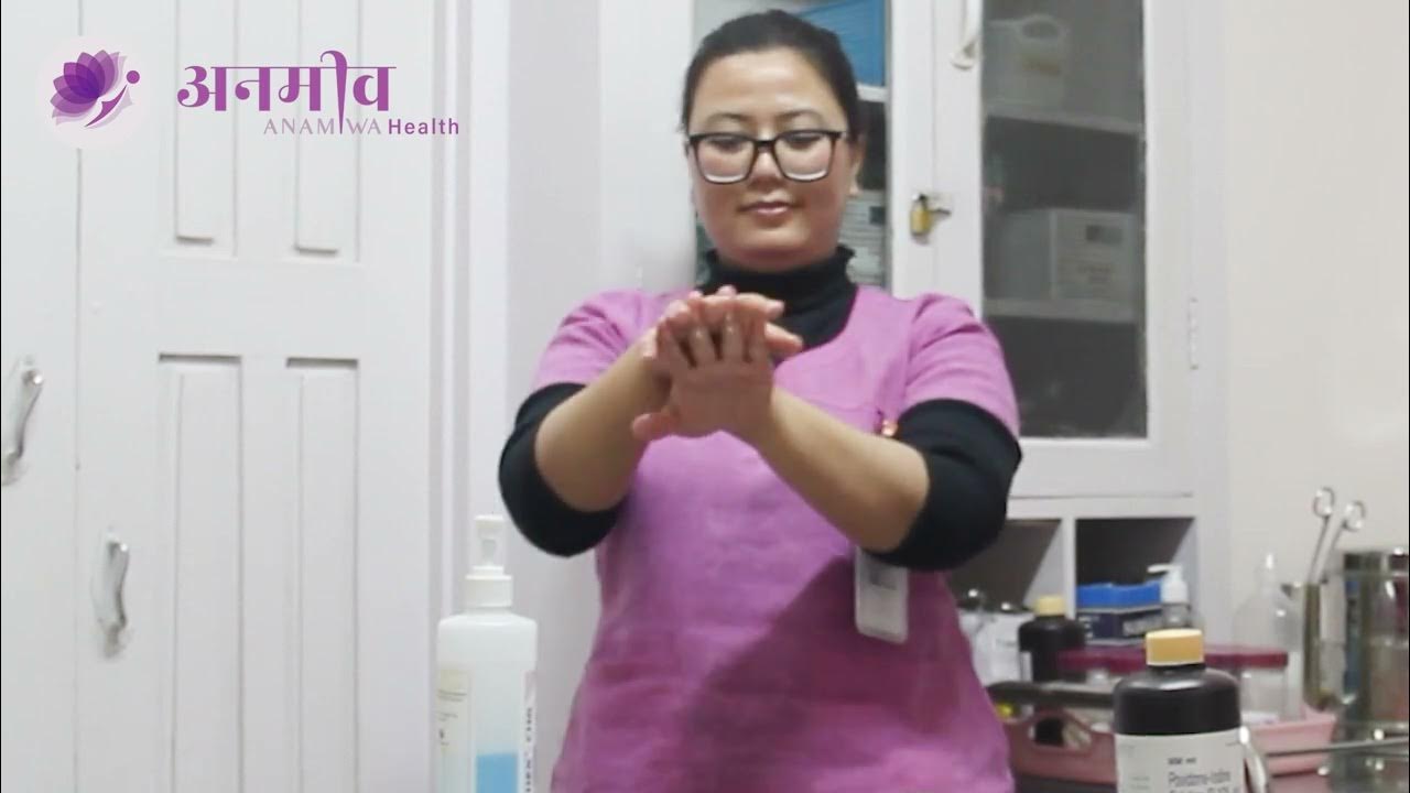 हात स्वच्छता संस्कार | HAND HYGIENE CULTURE | ANAMIWA HEALTH - YouTube