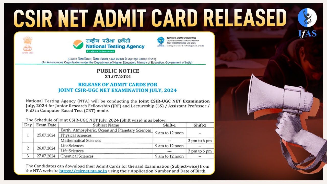 CSIR NET Chemical Science Admit Card Released! - June 2024 - YouTube