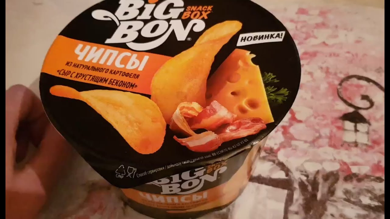 Пробую новые чипсы big bon сыр с хрустящим беконом - чипсы big bon ...