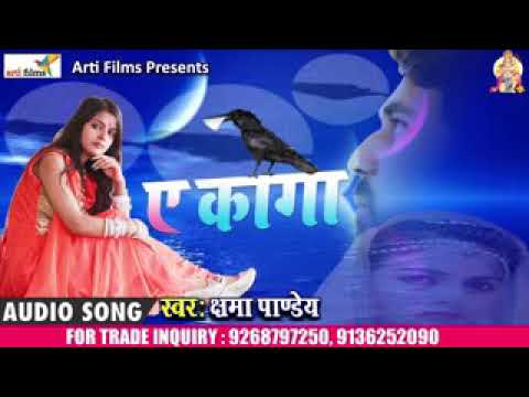 Bijendra.rana - YouTube