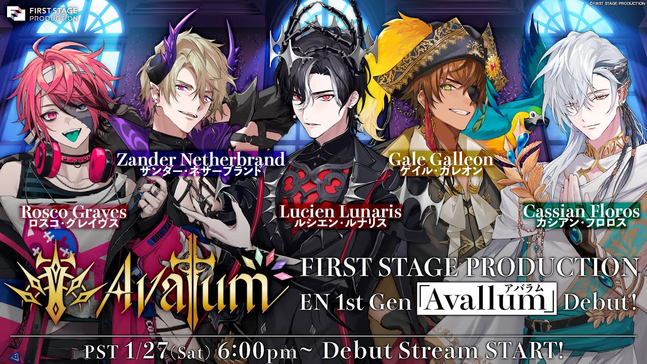 【TEASER】'Avallum' VTuber Debut (27-28 Jan) | Debut Program on 27-28 Jan | FIRST STAGE PRODUCTION ...