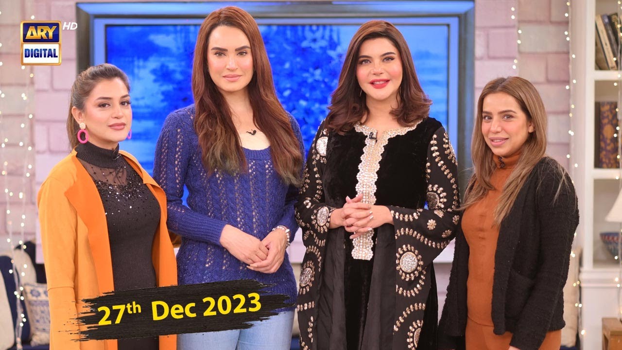Good Morning Pakistan | Makeup Tricks That Always Work | 27th December ...