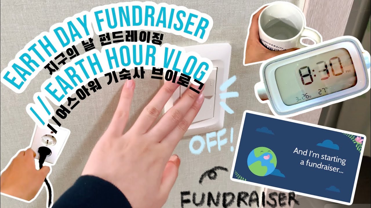 Earth Day Fundraiser // High School Dorm Earth Hour Vlog 🌏💚 - YouTube