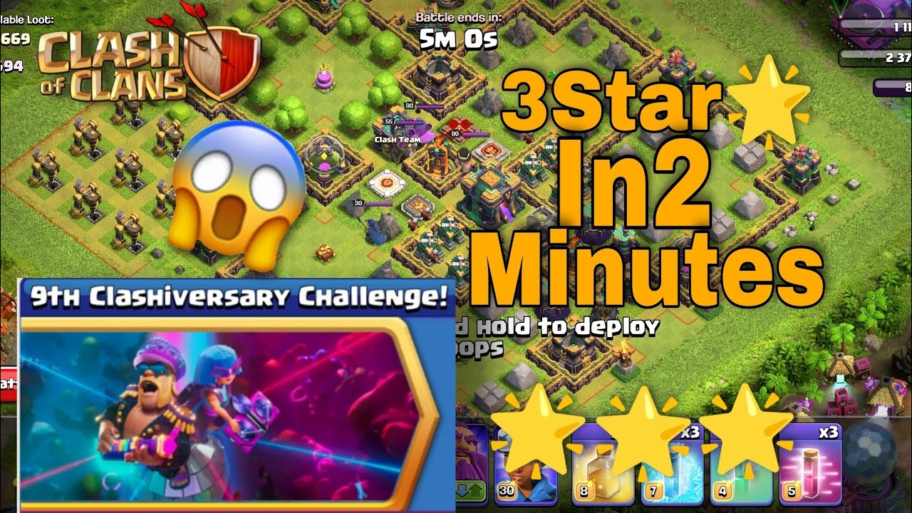9th Clashiversary Challenge Complete In 2 Minutes 🔥 | Clash of clans ...
