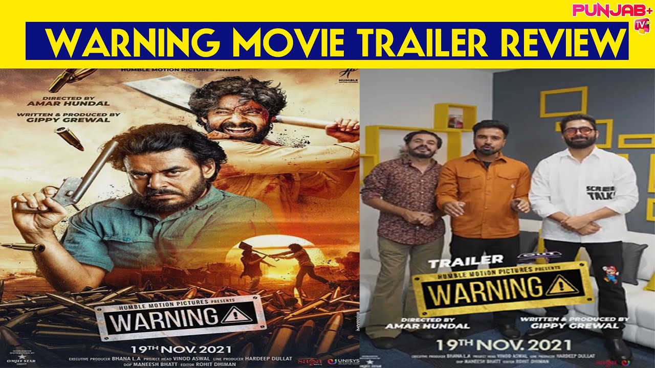 Movie Preview Warning