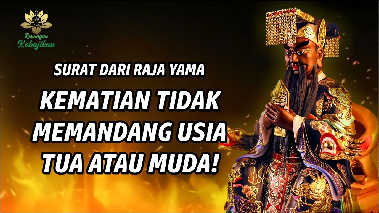 SURAT DARI RAJA YAMA, YANLUO WANG, 閻羅王. 阎罗王 - YouTube