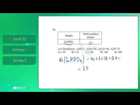 Kimya I qrup 10 cu sinif Güvən Sınaq 3 Qrup fənləri üzrə - YouTube