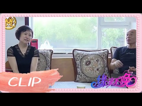 中老年相親-漂亮大媽相親，見面讓大爺拿出誠意，每月給她2000，大爺-不可能 - YouTube