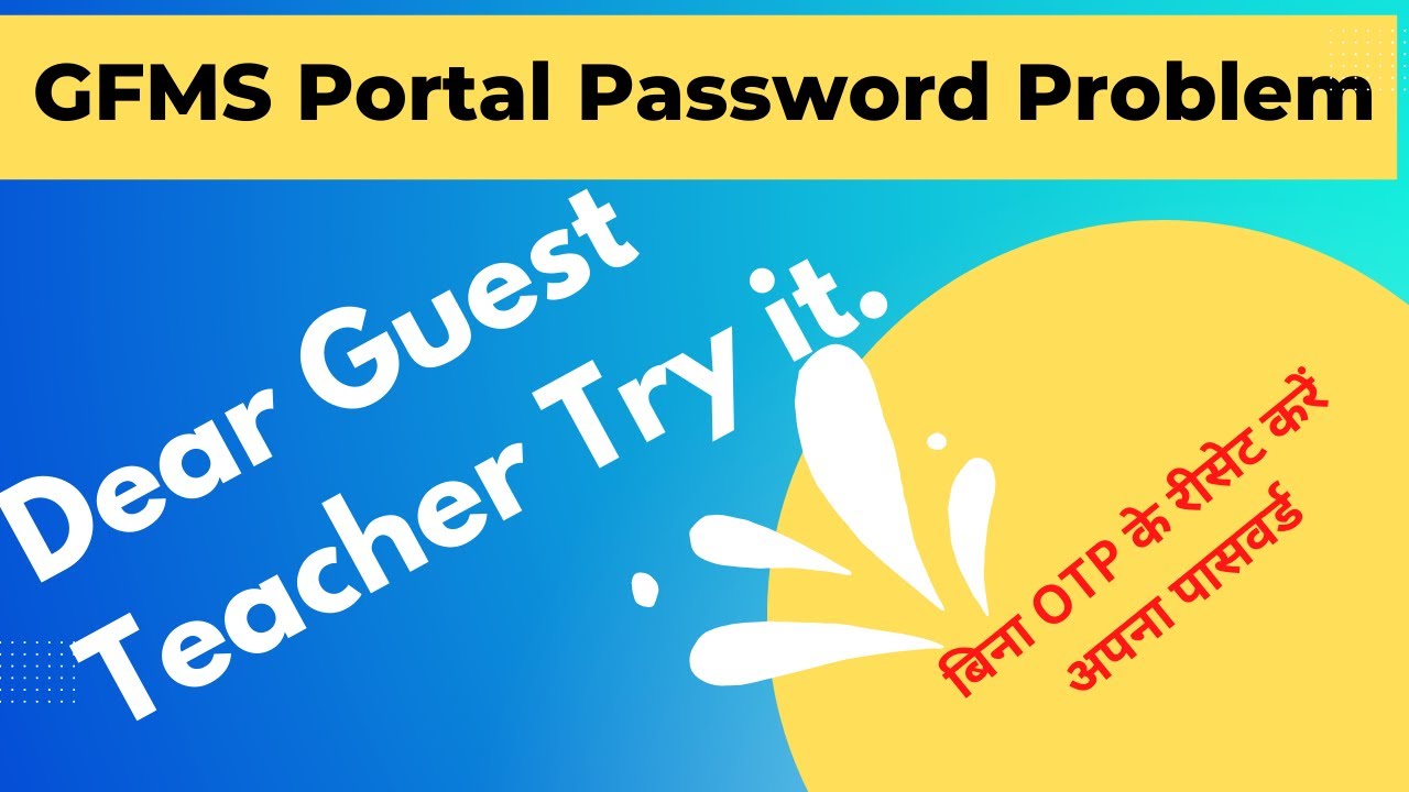 GFMS Portal Password Recovery Get Your Password Without OTP YouTube gfms-portal-password-recovery-get-your-password-without-otp-youtube