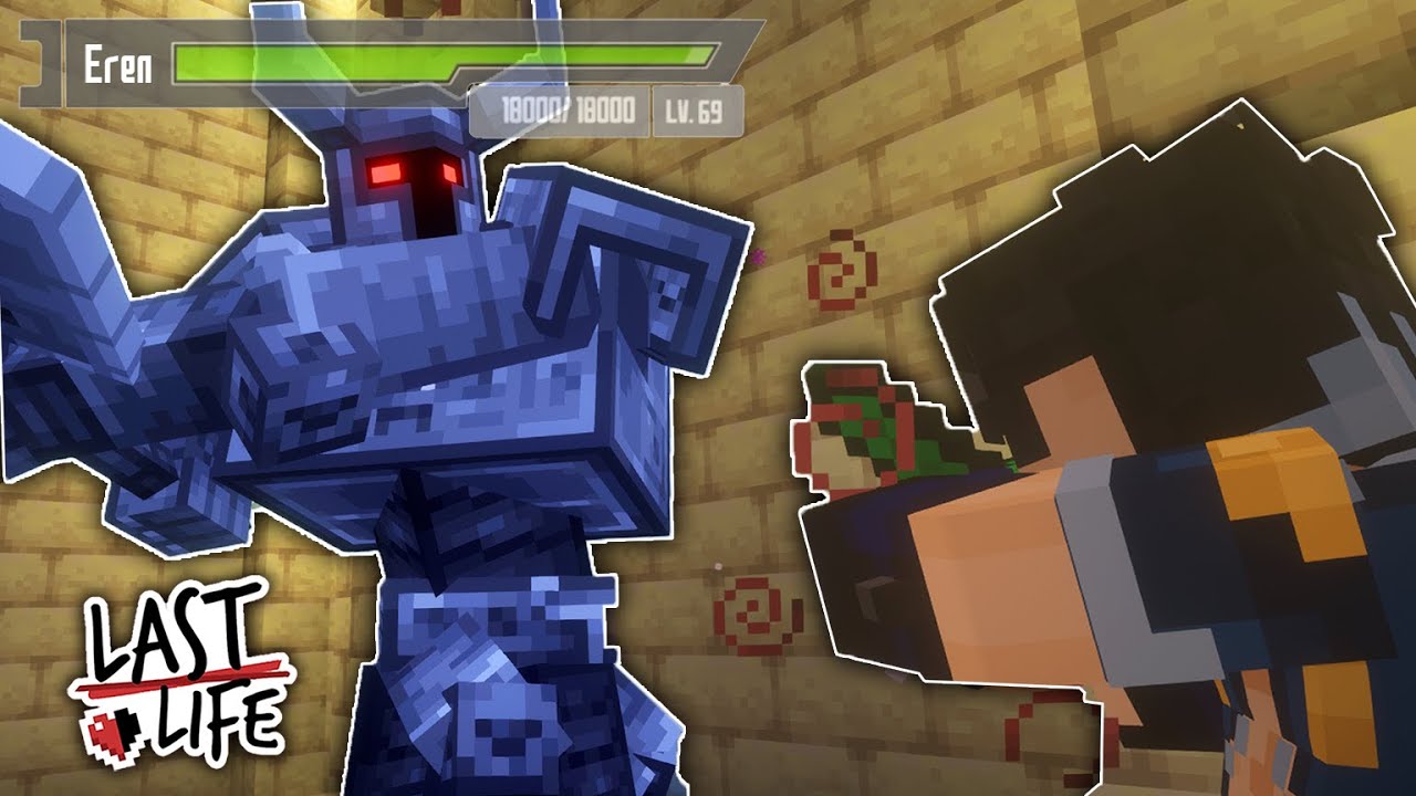 Many Lives Lost... SAO Last Life Minecraft SMP Ep.3 - YouTube