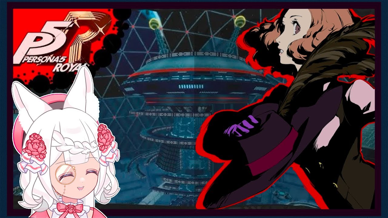 【Persona 5 Royal # 17】Saving Haru and Taking Down the Spaceport of ...