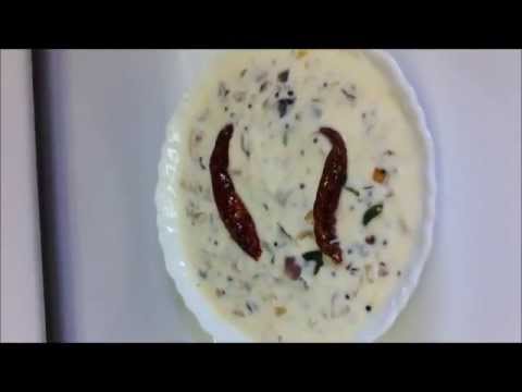 Onion Pachadi / Onion Curd Curry - YouTube