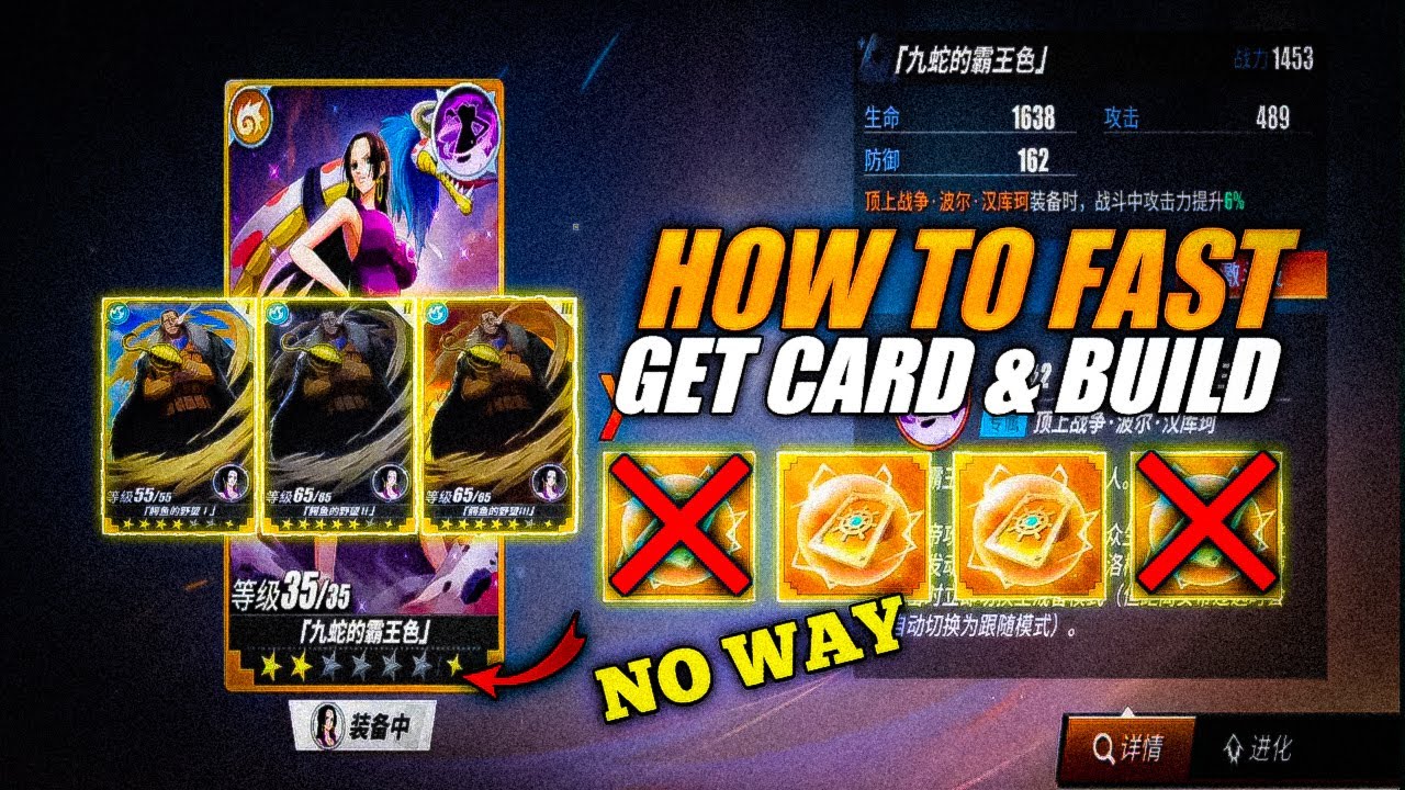 Guide How To Fast Get Card & Build - One Piece Fighting Path - YouTube