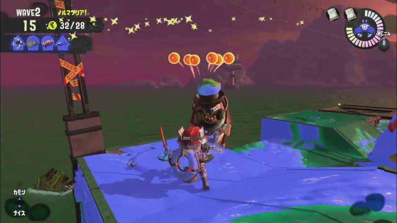 【スプラトゥーン3】LACT-450でバクダン討伐 - YouTube