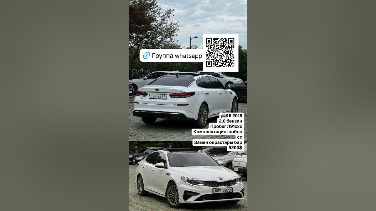 Отсканируйте QR , чтобы войти в группу - YouTube