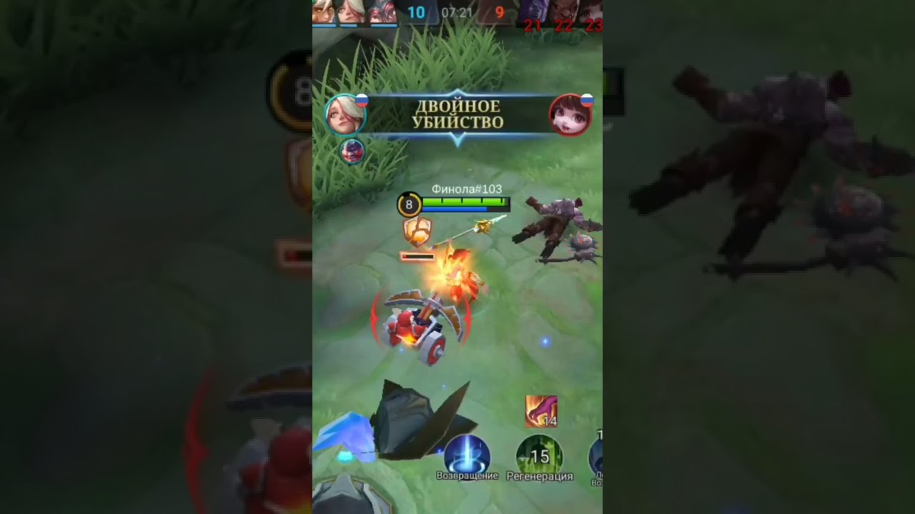GAMEPLAY MOBILE LEGENDS. I PLAY MOBILE LEGENDS - YouTube