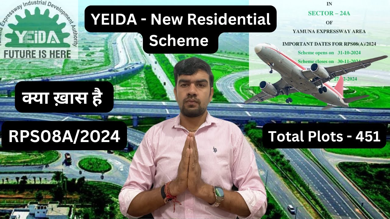 YEIDA New Residential Scheme RPS08A/2024 🔥Live #yeidaplots # ...