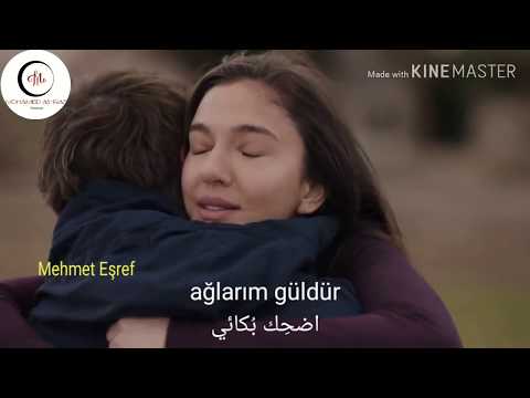 بورجو گونش - عندك يكون الدواء مترجمة للعربية Burcu Güneş - Derman Sendedir (Zümrüdüanka Dizi Müziği)