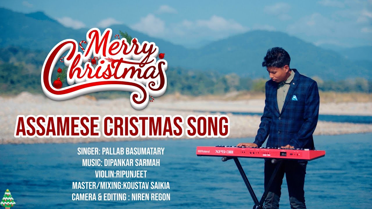 NEW ASSAMESE PRAYER SONG 2024|NEW ASSAMESE CHRISTIAN SONG|NEW ASSAMESE ...
