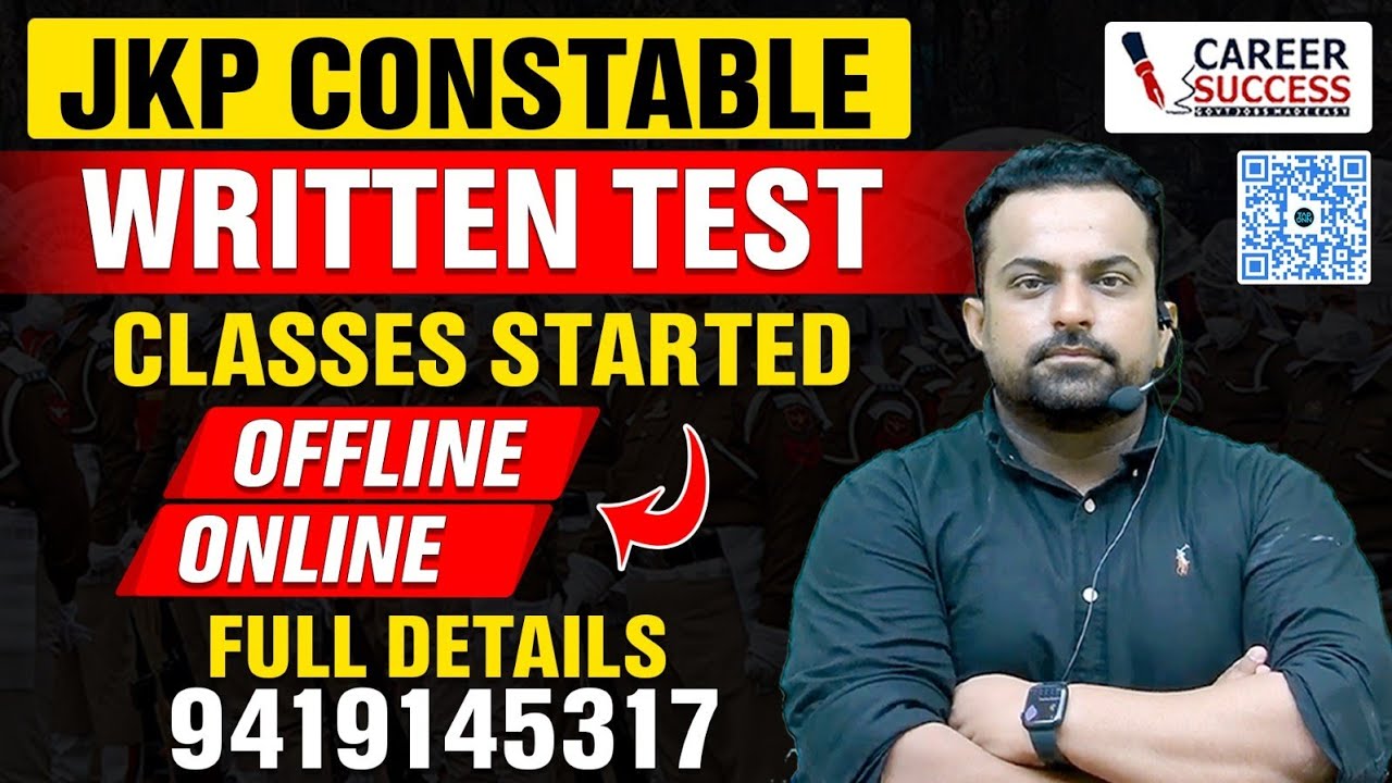 Jkp Constable Classes Started🎇 | Online & offline | Join Now | Jkp ...