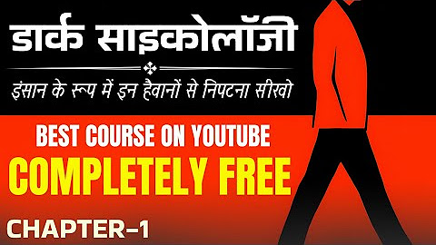 Dark Psychology Full Course | Dark Psychology and Manipulation | Mind Control | Manipulation ...