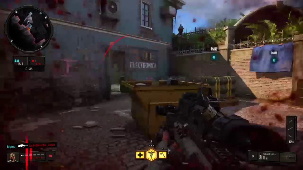 [BO4]SRon2 - YouTube