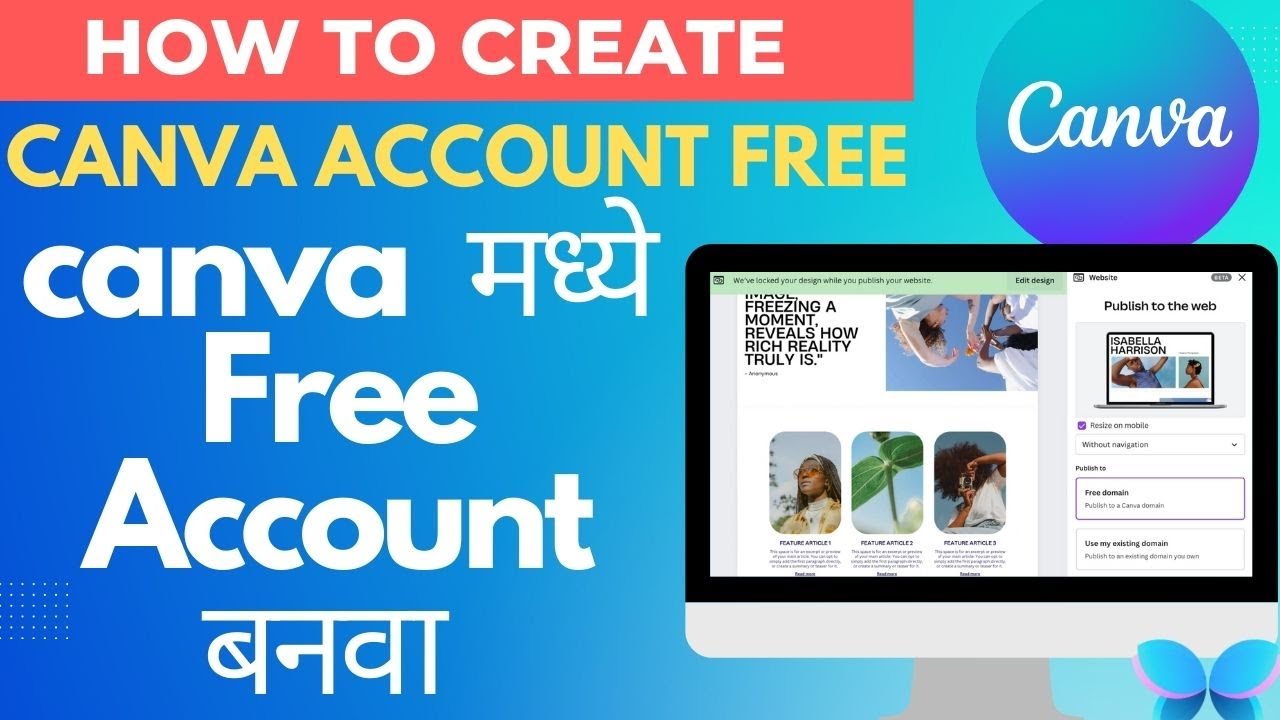 How To Create Canva Account for FREE | How to start Canva for Beginners ...