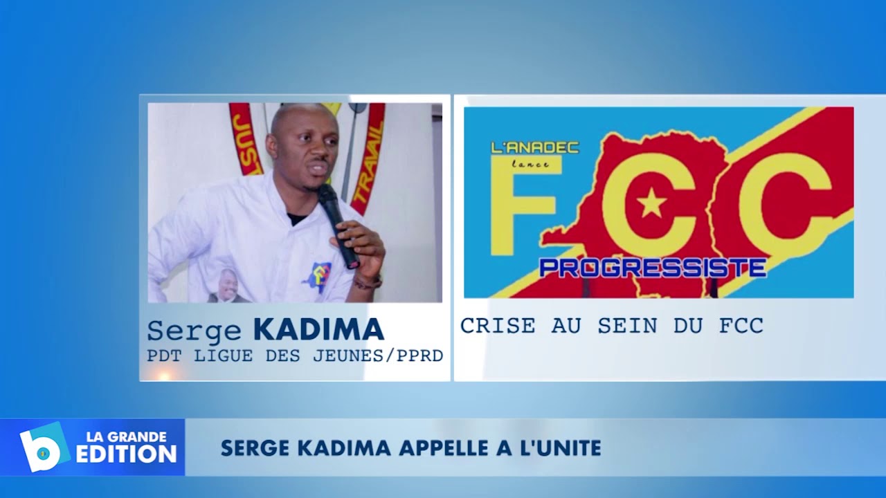 Crise au sein du FCC: Serge Kadima appelle à l’unité - YouTube