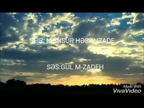 Mənsur Həsənzadə ( Canım-gözüm)