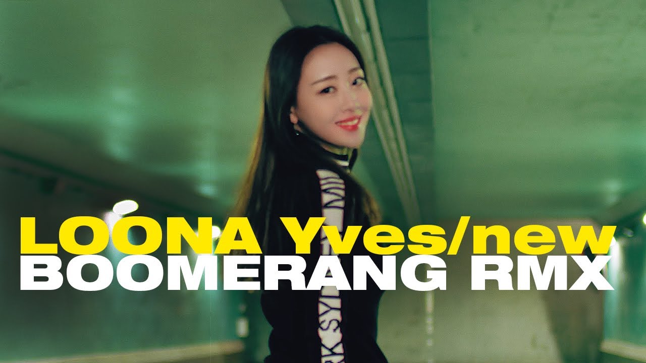 what if yves' new was a funky SM R&B song?? | LOONA/Yves — new (EXO ...