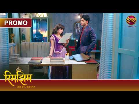 Aakhir Kya Likha Hai Sameer Ke Contract Mein? | Rimjhim - Choti Umar, Bada Safar | Dangal TV