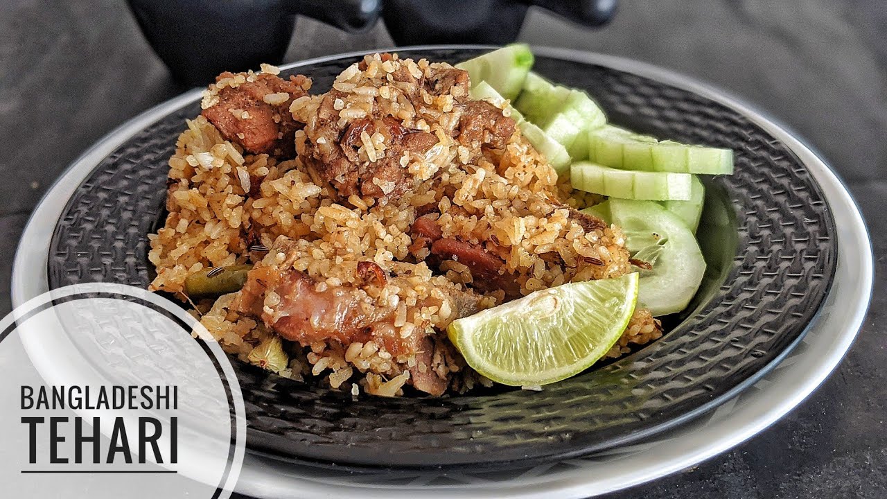 Bangladeshi Mutton Tehari I Mutton Tehari recipe I Best Mutton Tehari ...