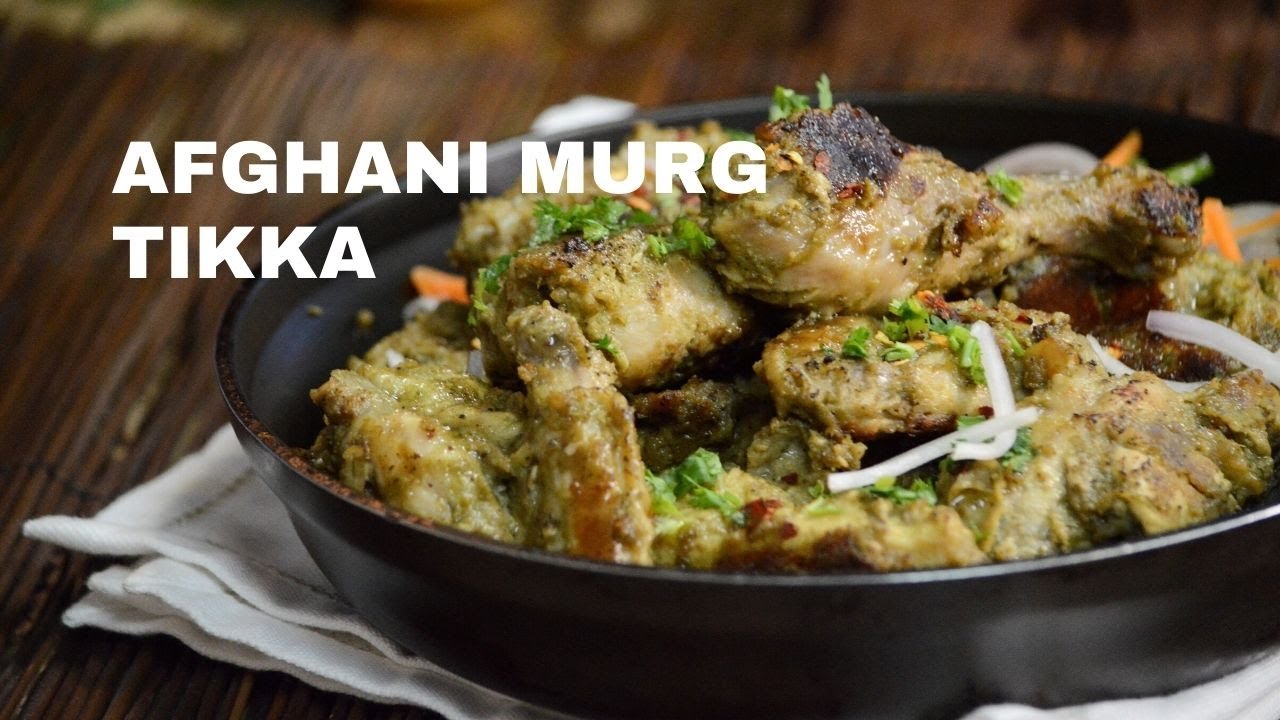 Afghani Murg Tikka - YouTube