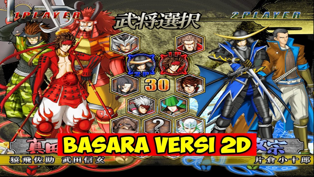 ULTI SEMUA KARAKTER BASARA X CROSS - YouTube